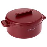 Curtis Stone 2.6-Quart Insulated Food Storage Container | HSN