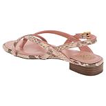 Vince Camuto Melly Leather Slingback Sandal | HSN