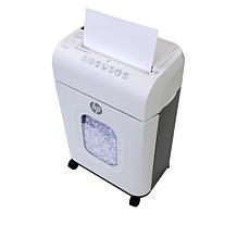 Shredders | Paper Shredders & Shredder Machines | HSN