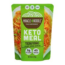 Prepared Meals | HSN