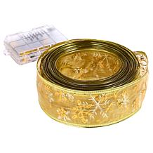 Winter Lane | Christmas Trees, Artificial Topiary & Holiday Décor | HSN