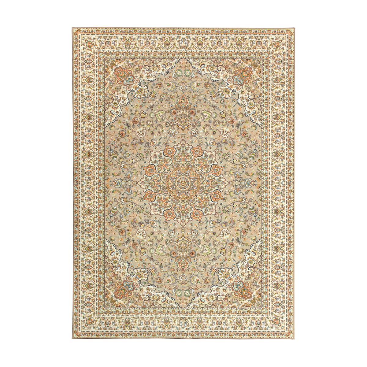 My Magic Carpet Kenya Washable Area Rug 5'x7' - 21070700 | HSN