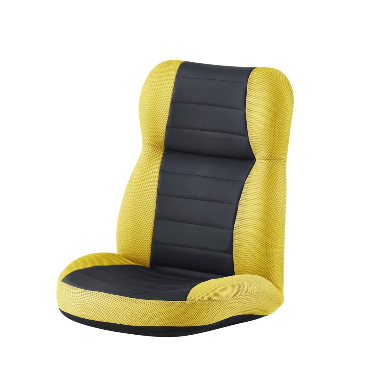 Inspired Home Kaleah Mesh/PU Leather Recliner/Floor Chair, Yellow ...