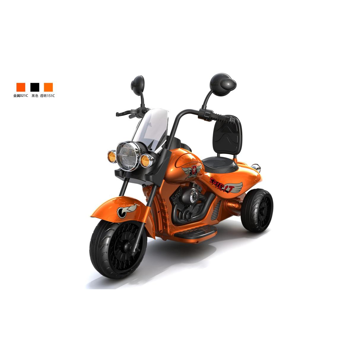 Kids' Motorcycle Cruiser - 23340919 | HSN