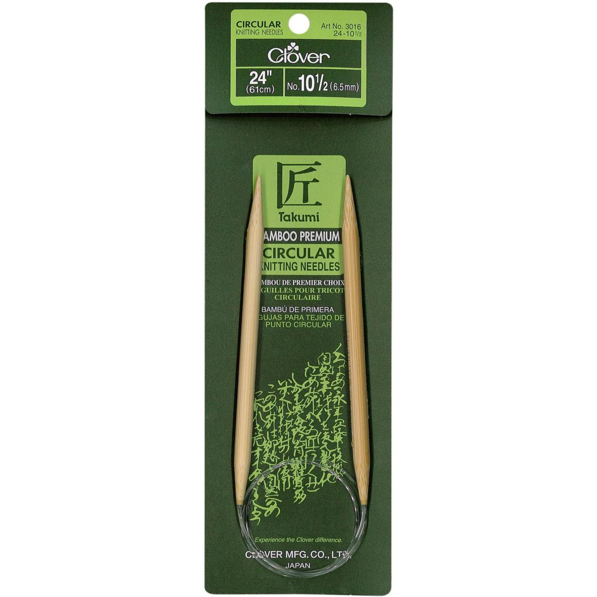 24" Bamboo Circular Knitting Needles - Size 10-1/2 - 6528237 | HSN