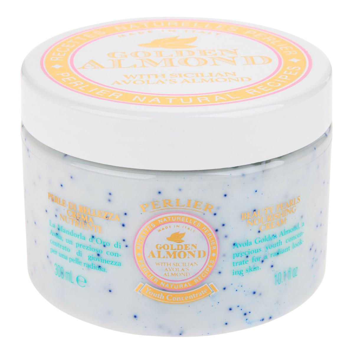Perlier Golden Almond Nourishing Pearl Body Cream 10.1 oz. | HSN