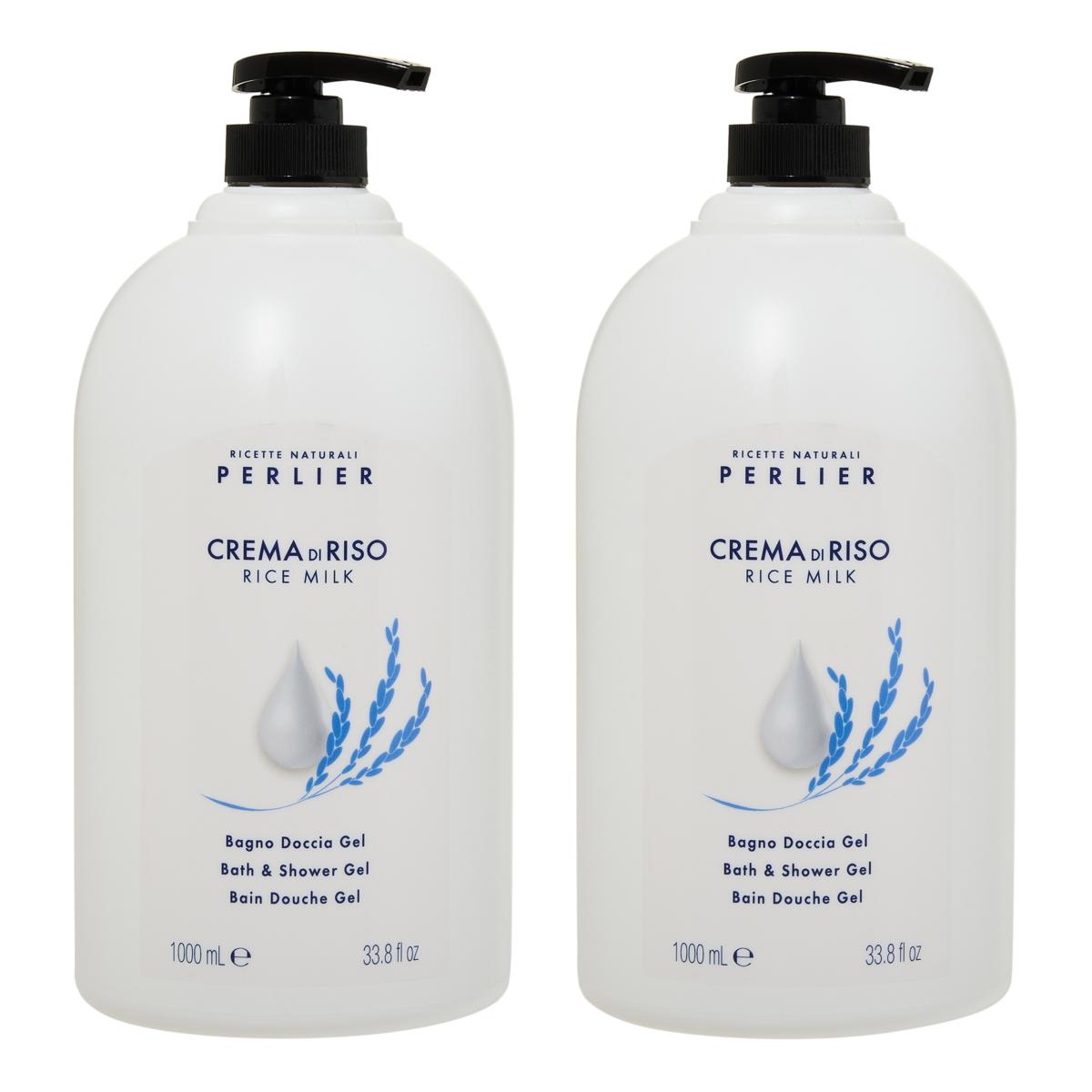 Perlier Rice Milk 1L Bath and Shower Gel 2-pack | HSN