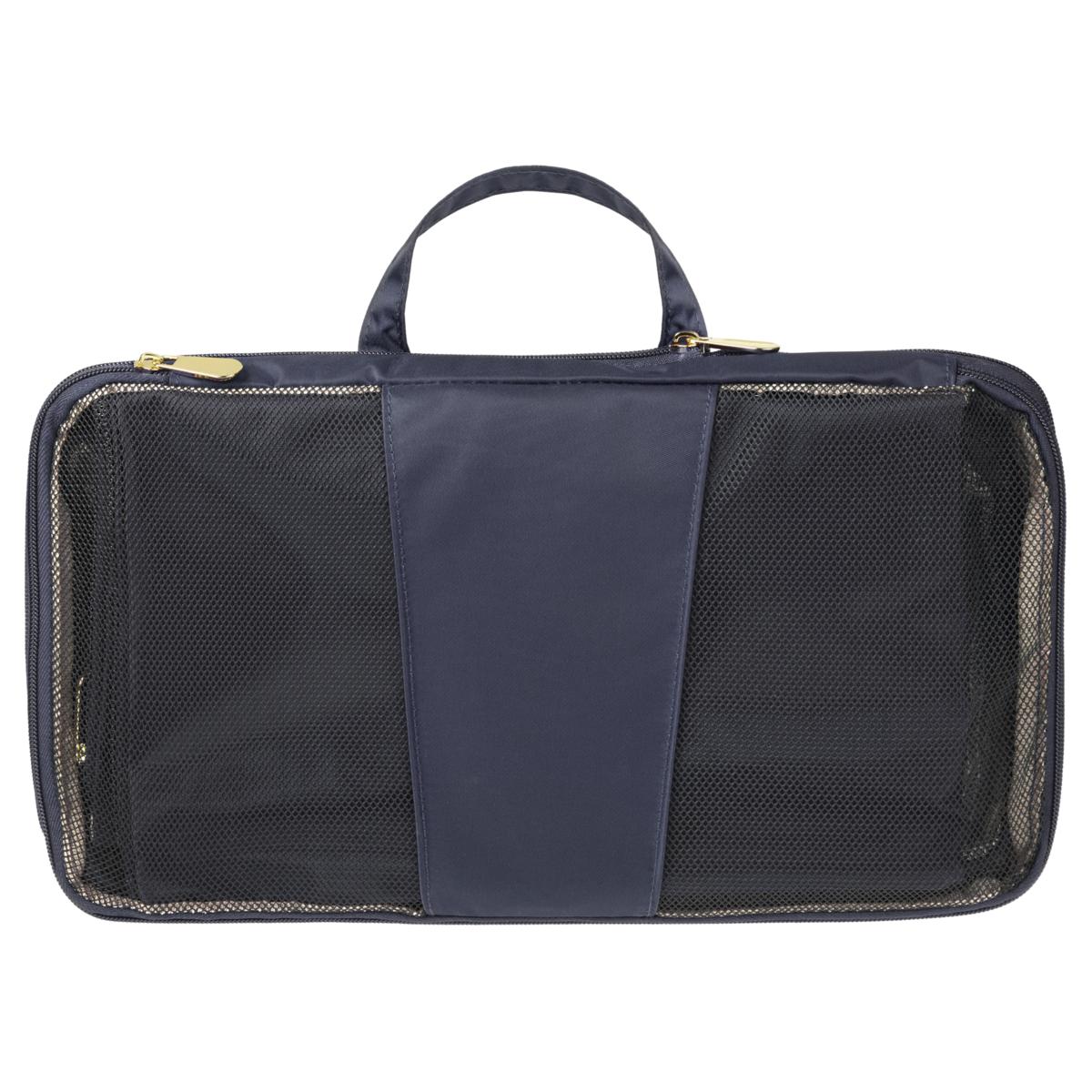 Samantha Brown 6pc Travel Organizer Set | HSN