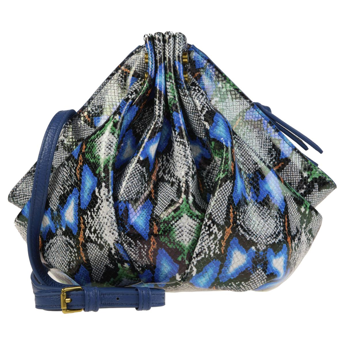 Sharif Legacy Museum Leather Dumpling-Shape Crossbody Bag | HSN