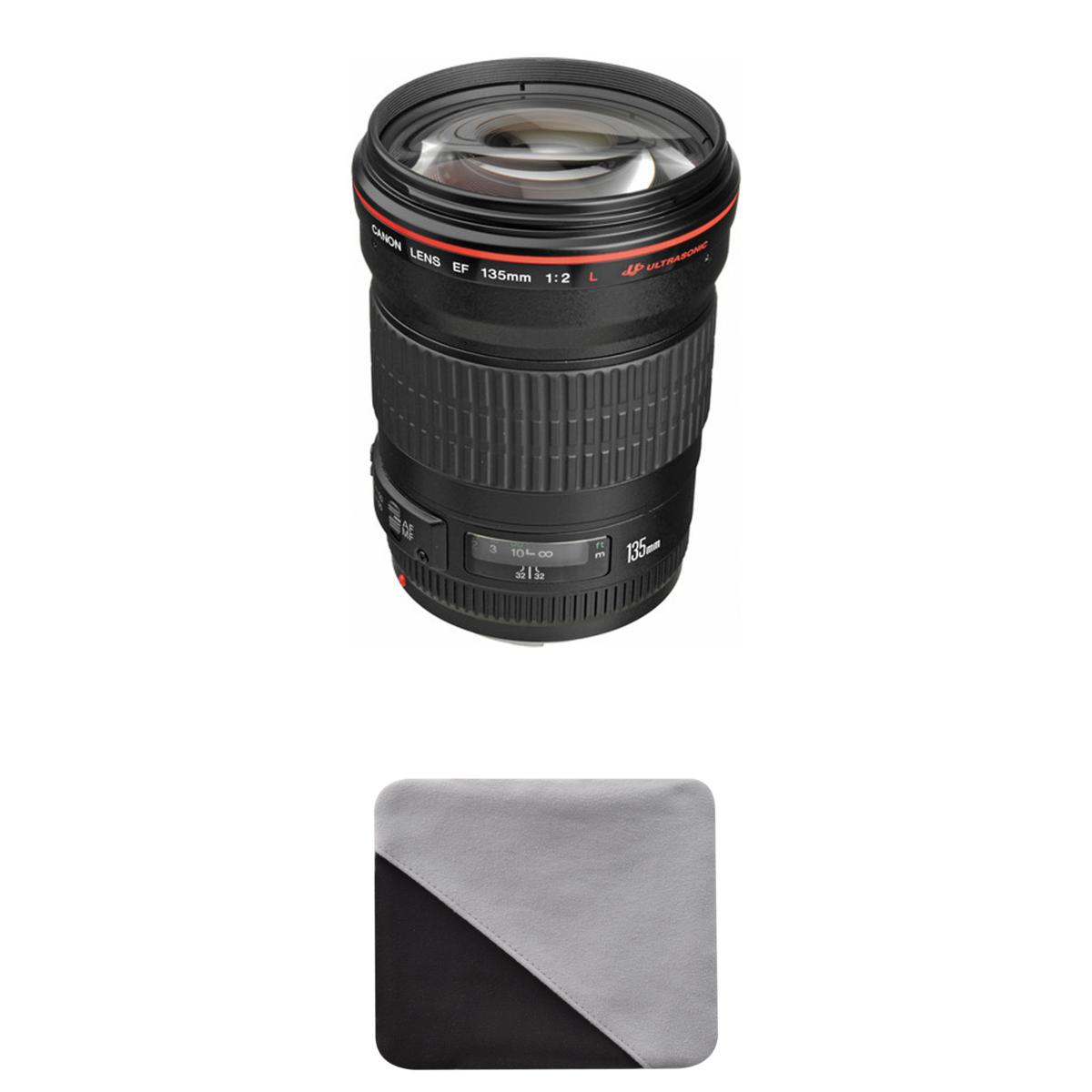 Canon EF 135mm f/2L USM Lens Bundle - 20328280 | HSN