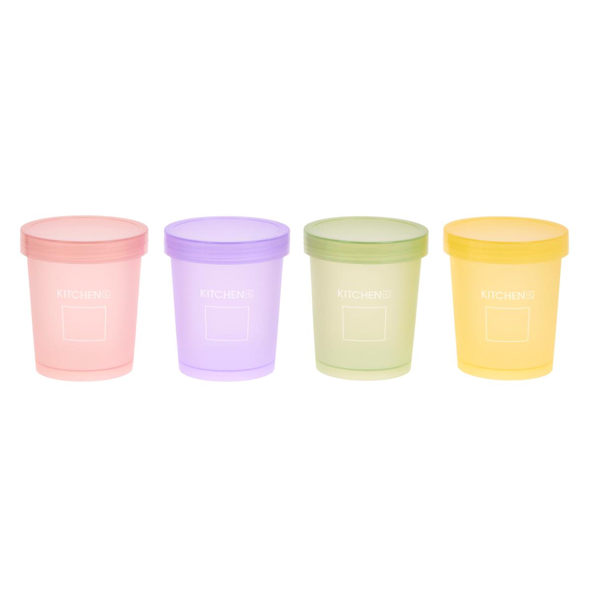 Kitchen HQ 4-pack 1-Pint Storage Containers | HSN