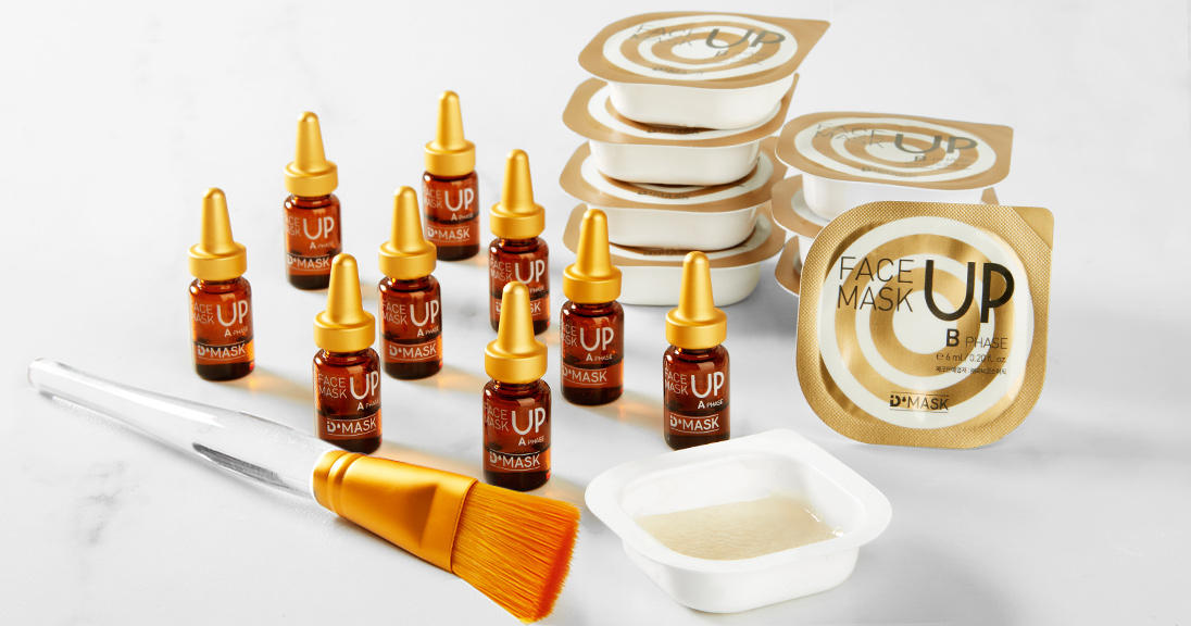 (HSN) The Beauty Spy DMask FaceUp 9-Treatment Mask Set with Brush ...